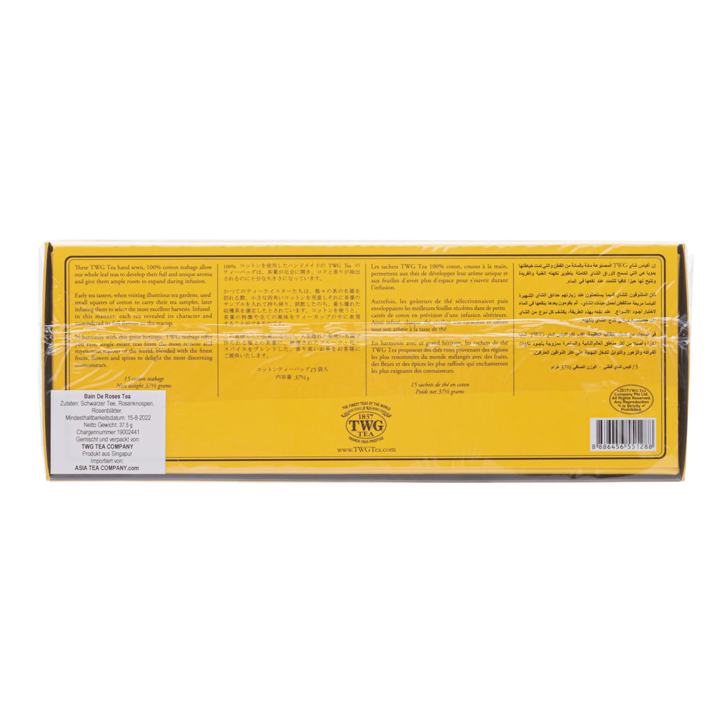 Buy TWG Bain de Roses Tea - 15 Tea Bags | MY Euro Mall